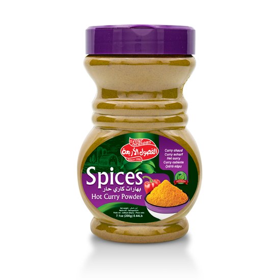 Hot Curry Powder – World Flavour