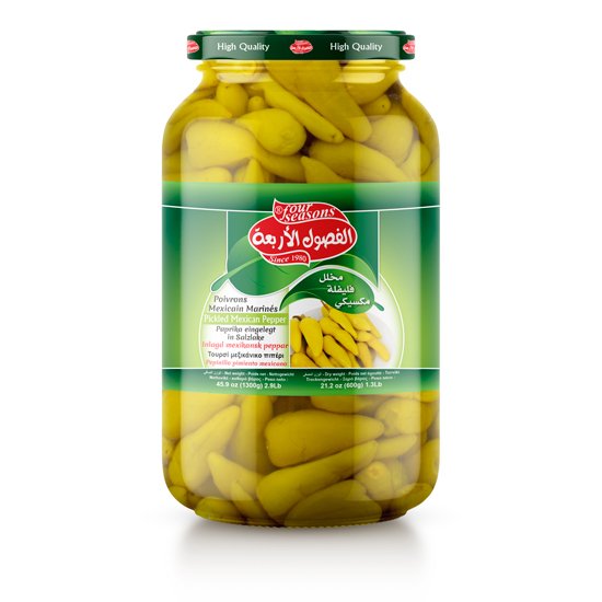 Pickled Mexican Pepper – World Flavour